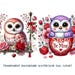 Valentine Owl Clipart, Watercolor Romantic Owl, Balloons, Love Letters ...