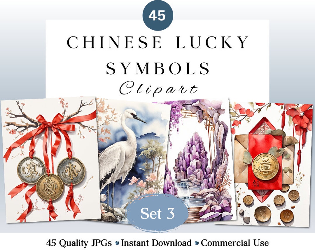 Chinese Lucky Feng Shui Symbols Clipart JPG | Watercolour Luck Remedy ...