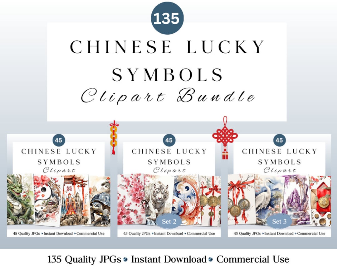 Chinese Lucky Feng Shui Symbols Clipart JPG | Watercolour Luck Remedy ...