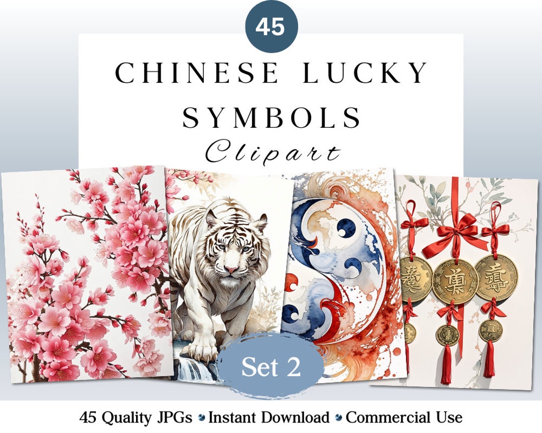 45 Chinese Lucky Symbols Watercolour Clipart JPG Set 2 Instant Download ...