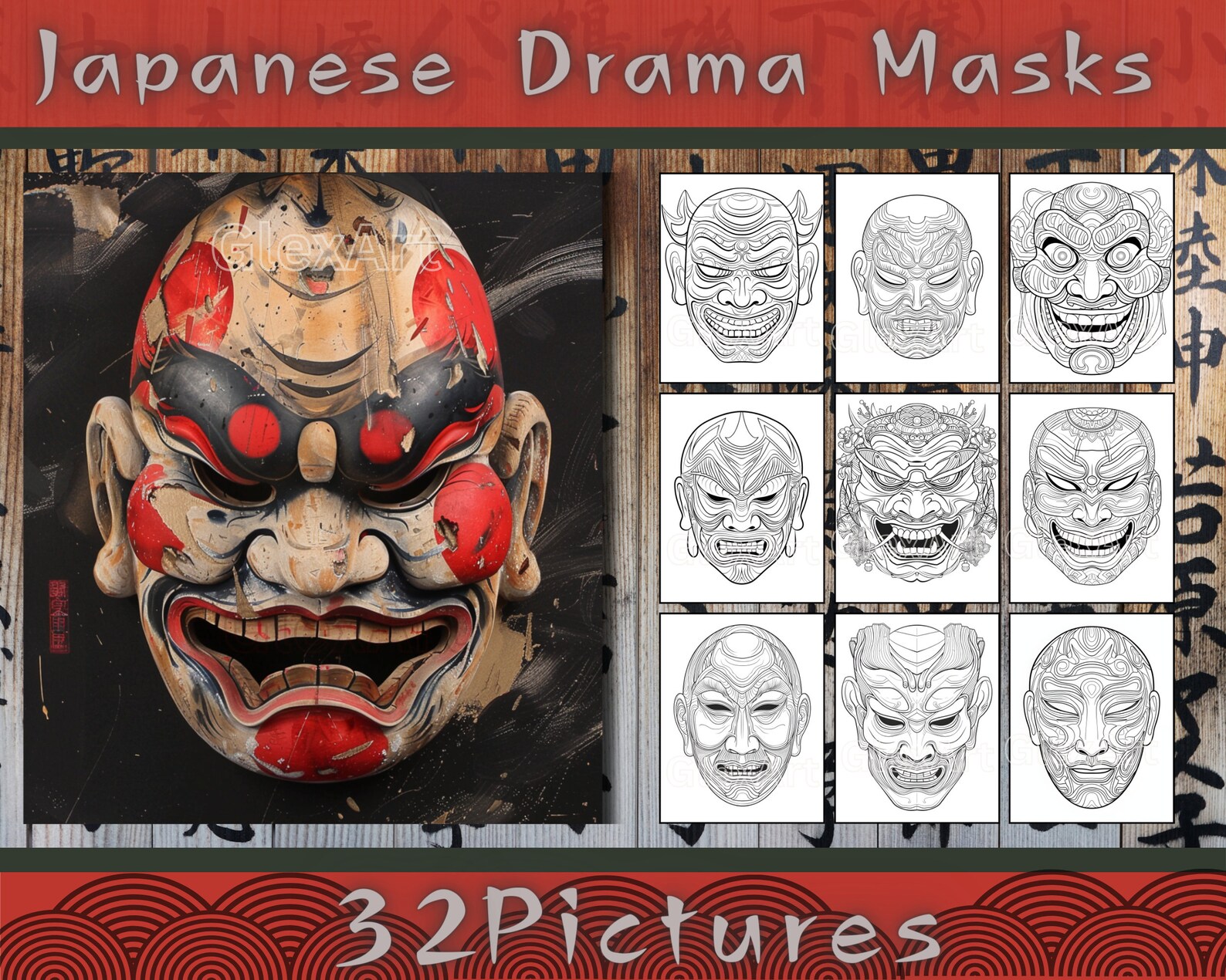 Japanese Drama Masks: Kabuki & Noh Inspired Coloring Book, Traditional ...