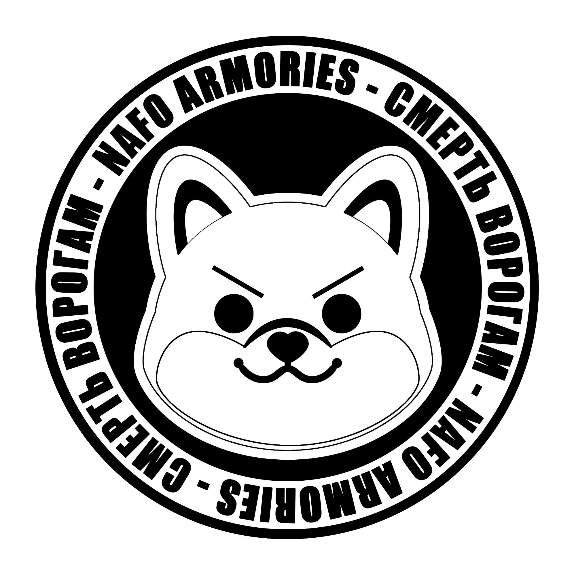 NAFO Armories Sticker - Etsy