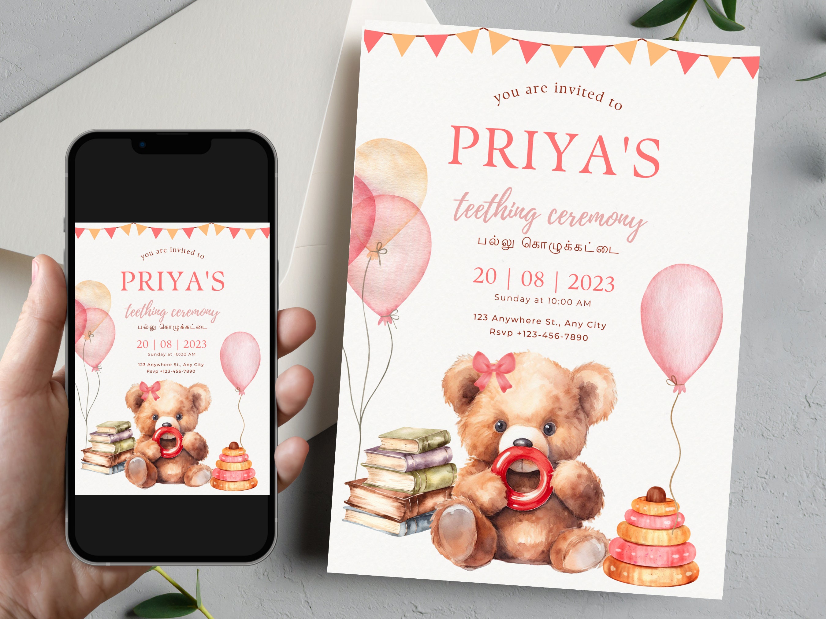 Teething Ceremony Invitation First Tooth Pallu Kolukattai Instant ...