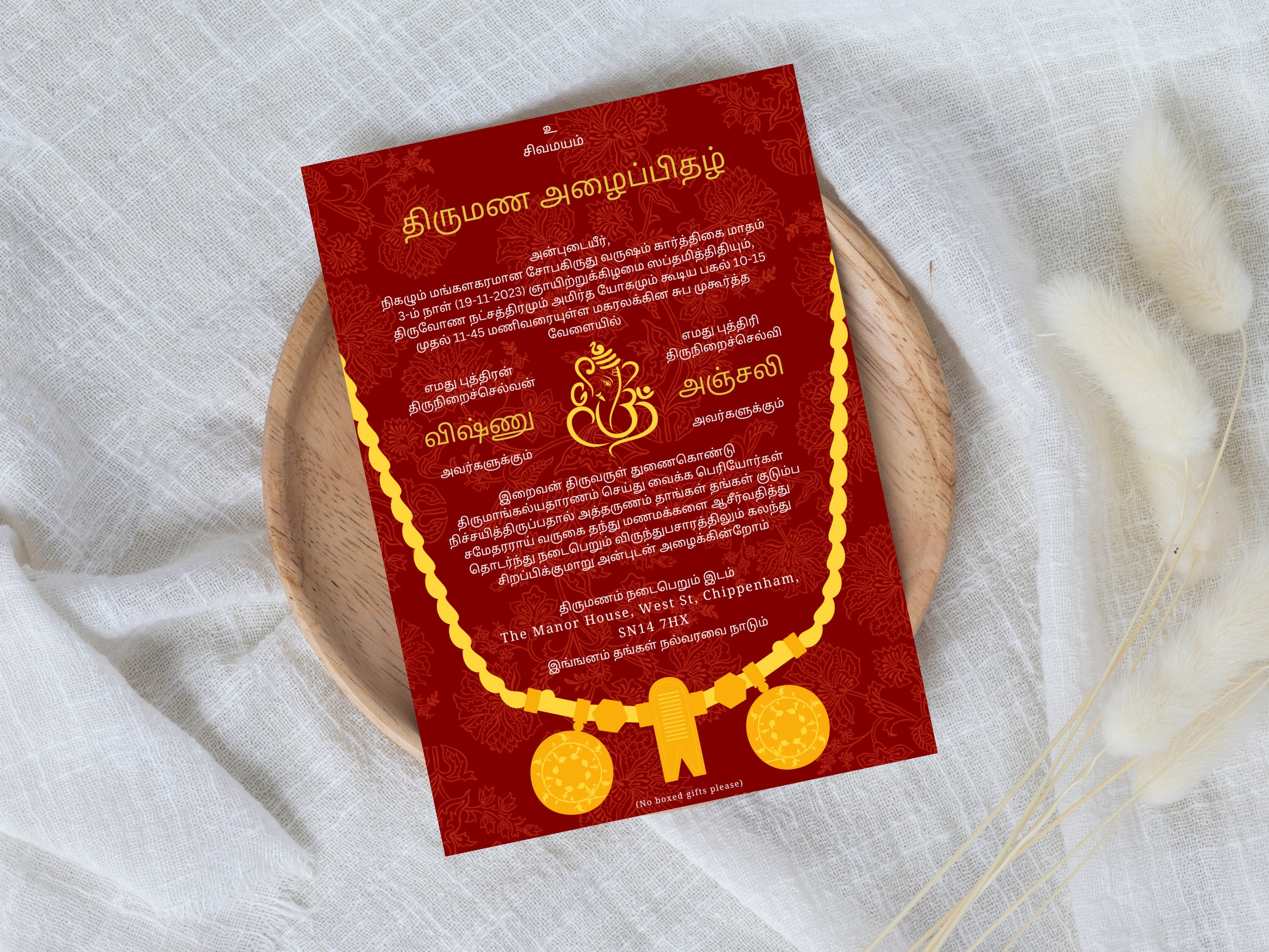 Tamil Wedding Invitation Set | Instant Download Canva Template | Indian ...