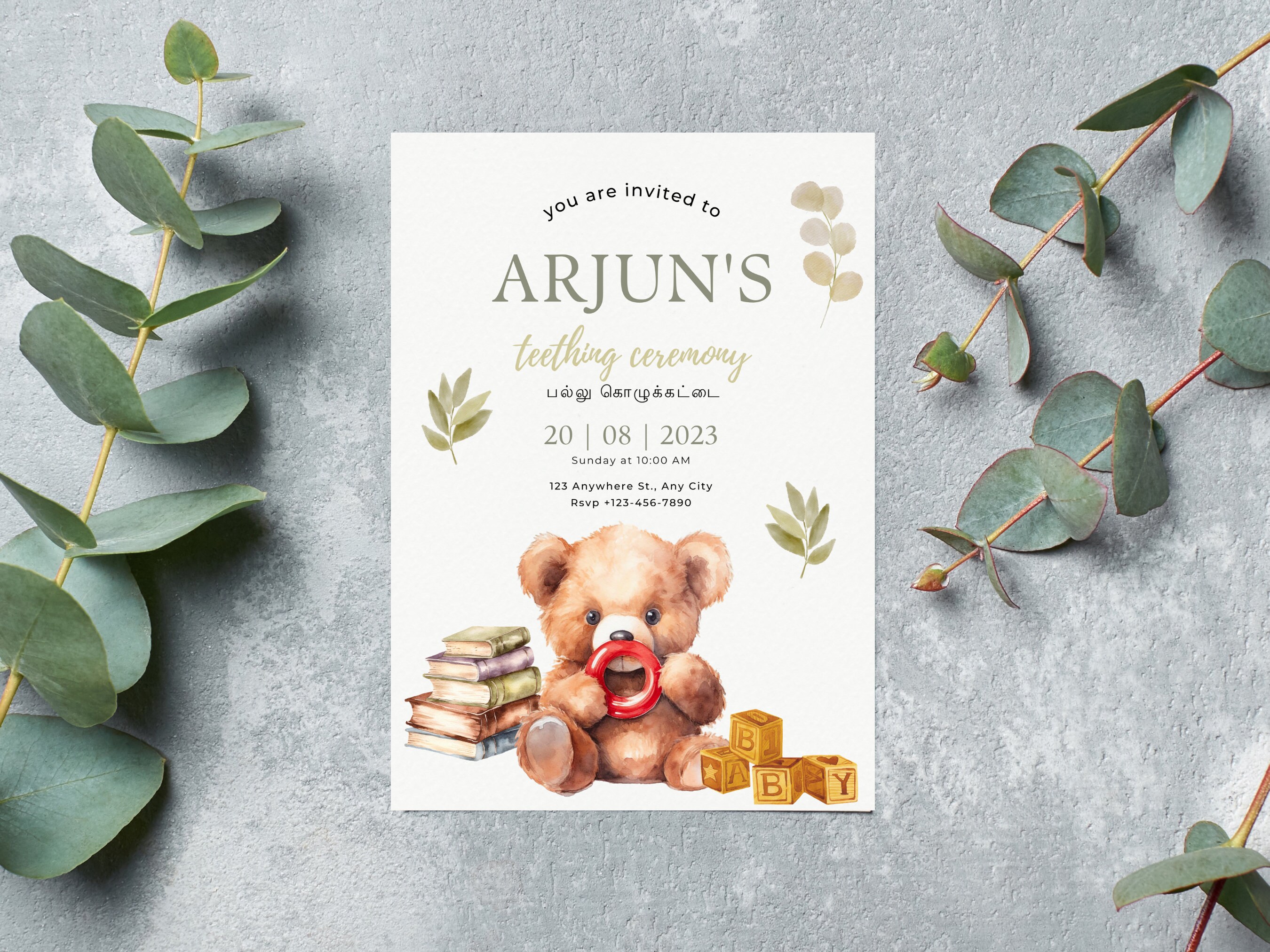 Teething Ceremony Invitation | First Tooth | Pallu Kolukattai | Instant ...