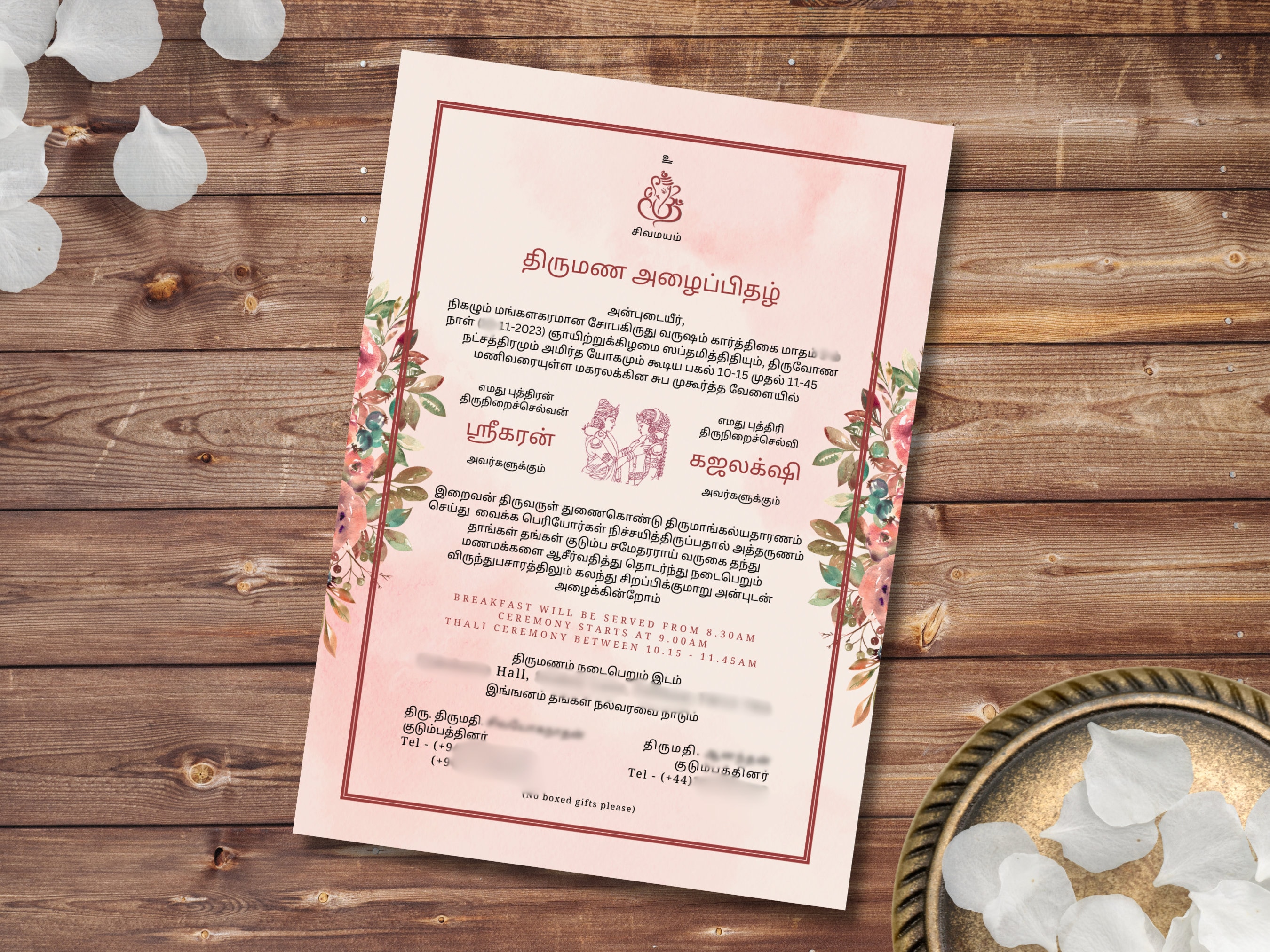 Tamil Wedding Invitation Blush Pink Floral Editable Instant Download ...