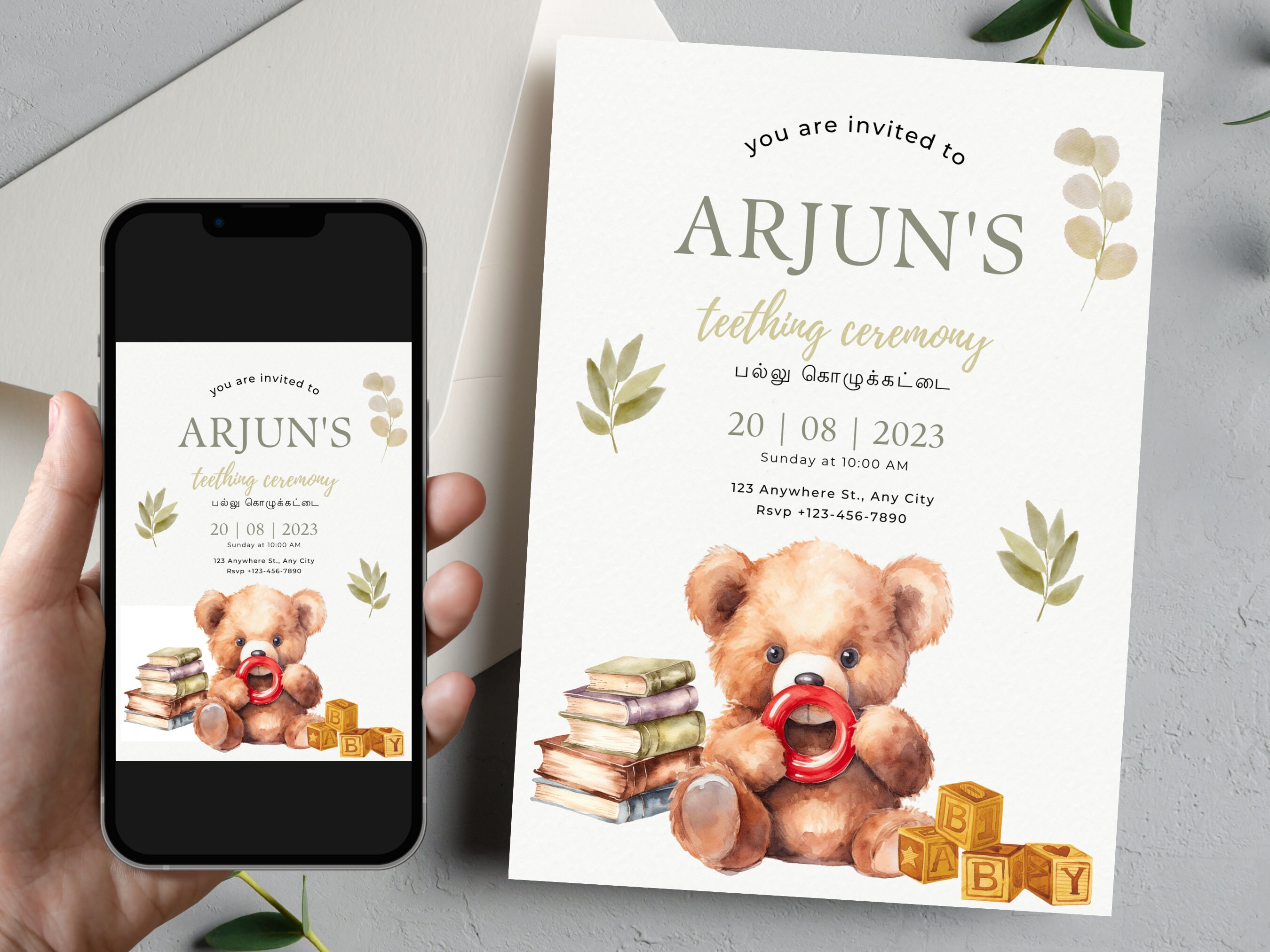 Teething Ceremony Invitation | First Tooth | Pallu Kolukattai | Instant ...