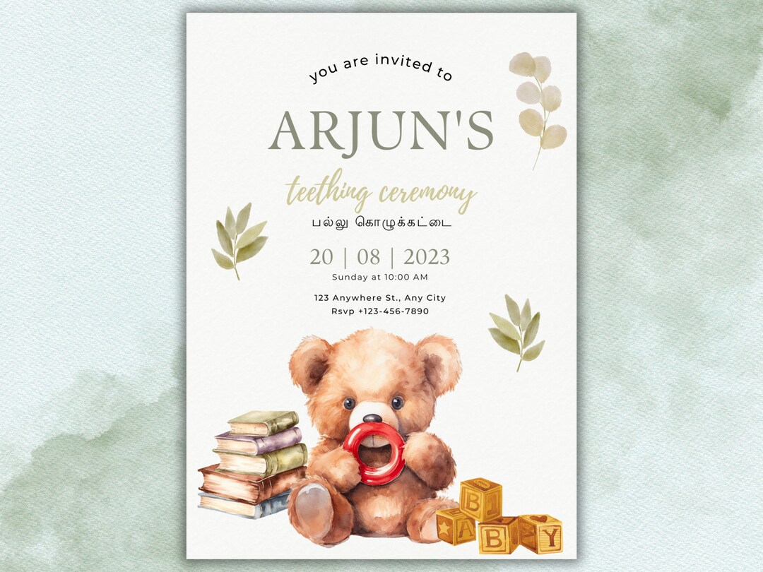 Teething Ceremony Invitation | First Tooth | Pallu Kolukattai | Instant ...