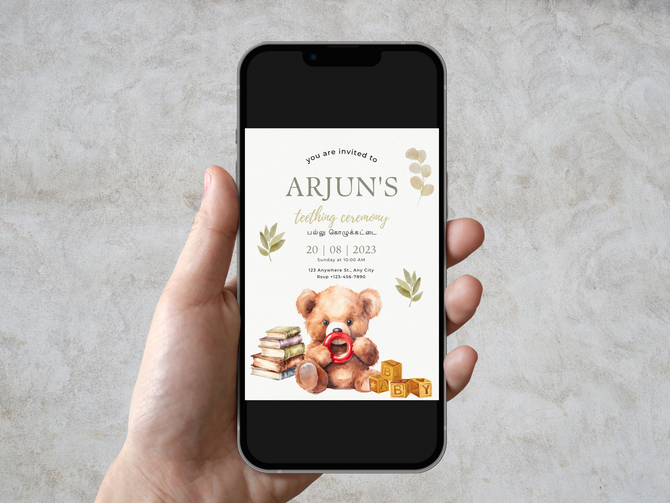 Teething Ceremony Invitation | First Tooth | Pallu Kolukattai | Instant ...