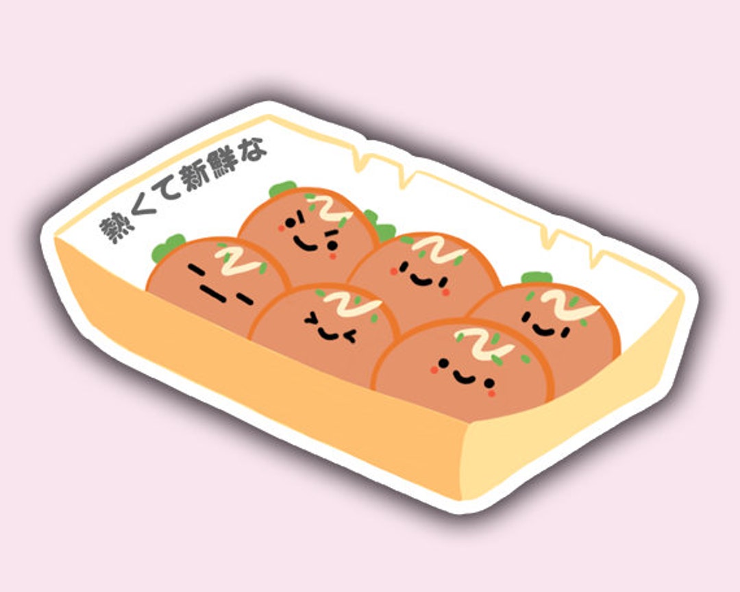 Takoyaki Sticker | Kawaii Snacks Sticker | Gifts Under 5 | Laptop ...