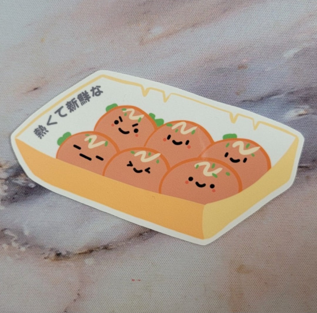 Takoyaki Sticker Kawaii Snacks Sticker Gifts Under 5 - Etsy