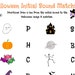 Halloween Activities for Kids (digital Download) Preschool to Early ...