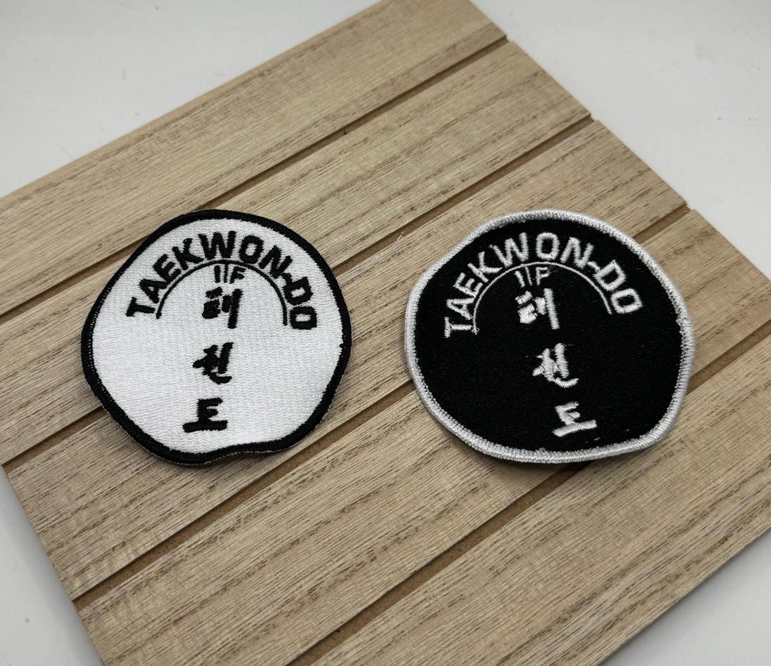 ITF Taekwon-do International Evergreen Tree Embroidered Patch, Iron-on ...