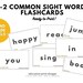 Common Sight Words Flashcards | High-frequency Words Vocabulary Root ...