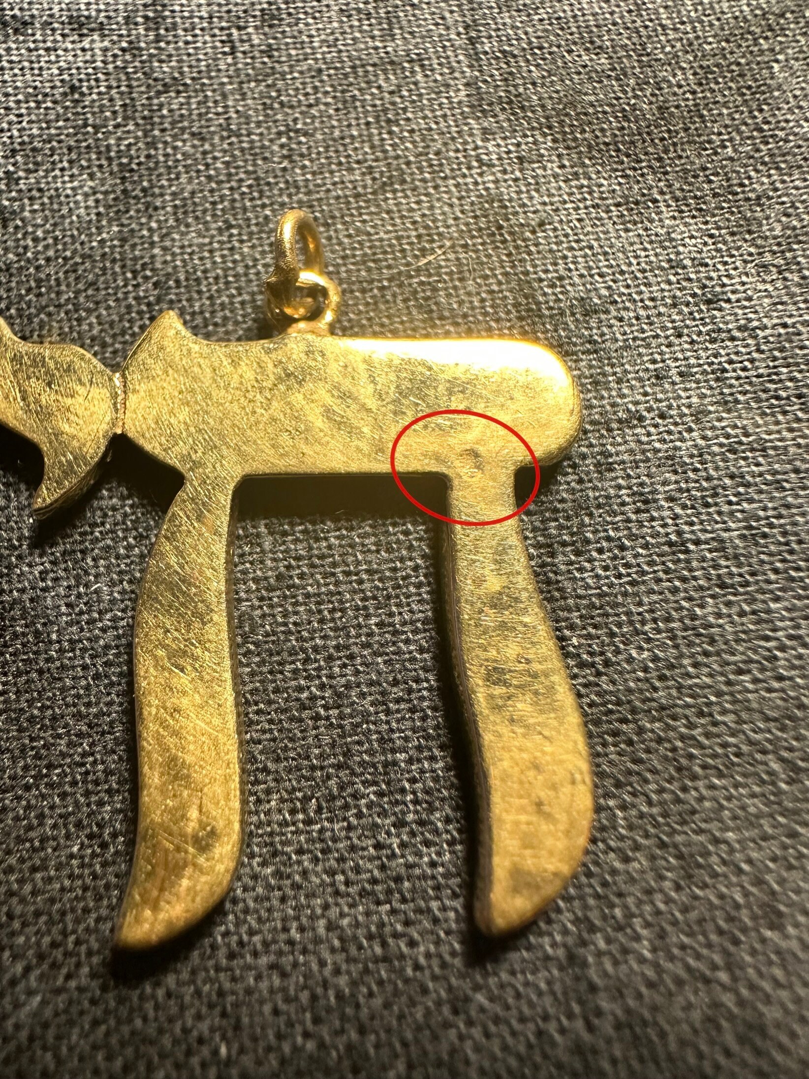 Elegant 14K Yellow Gold Chai 18 L'chaim Life Pendant Charm 6.3g **A ...