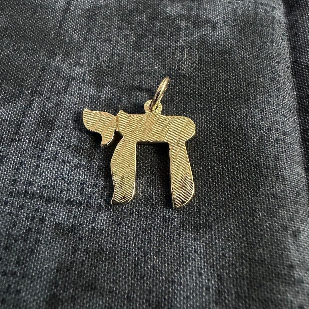 Elegant 14K Yellow Gold Chai 18 L'chaim Life Pendant Charm 3.15g **A ...