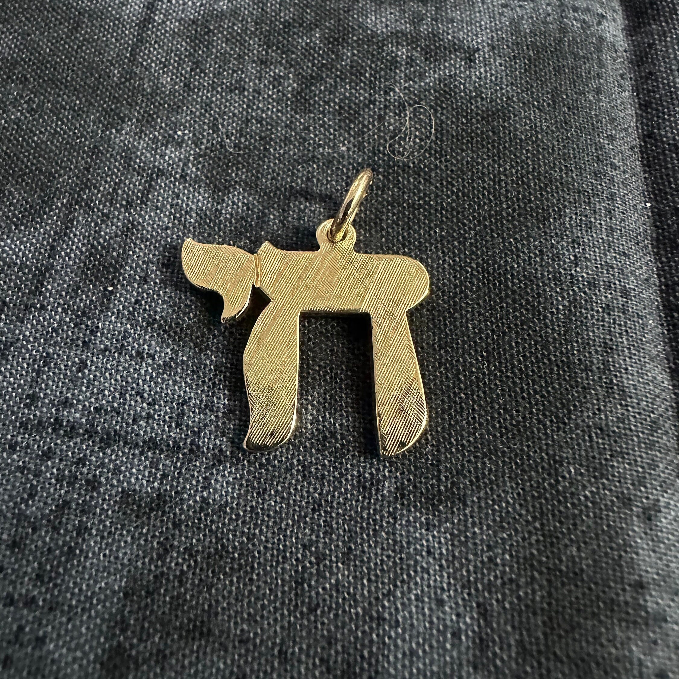 Elegant 14K Yellow Gold Chai 18 L'chaim Life Pendant Charm 3.15g **A ...