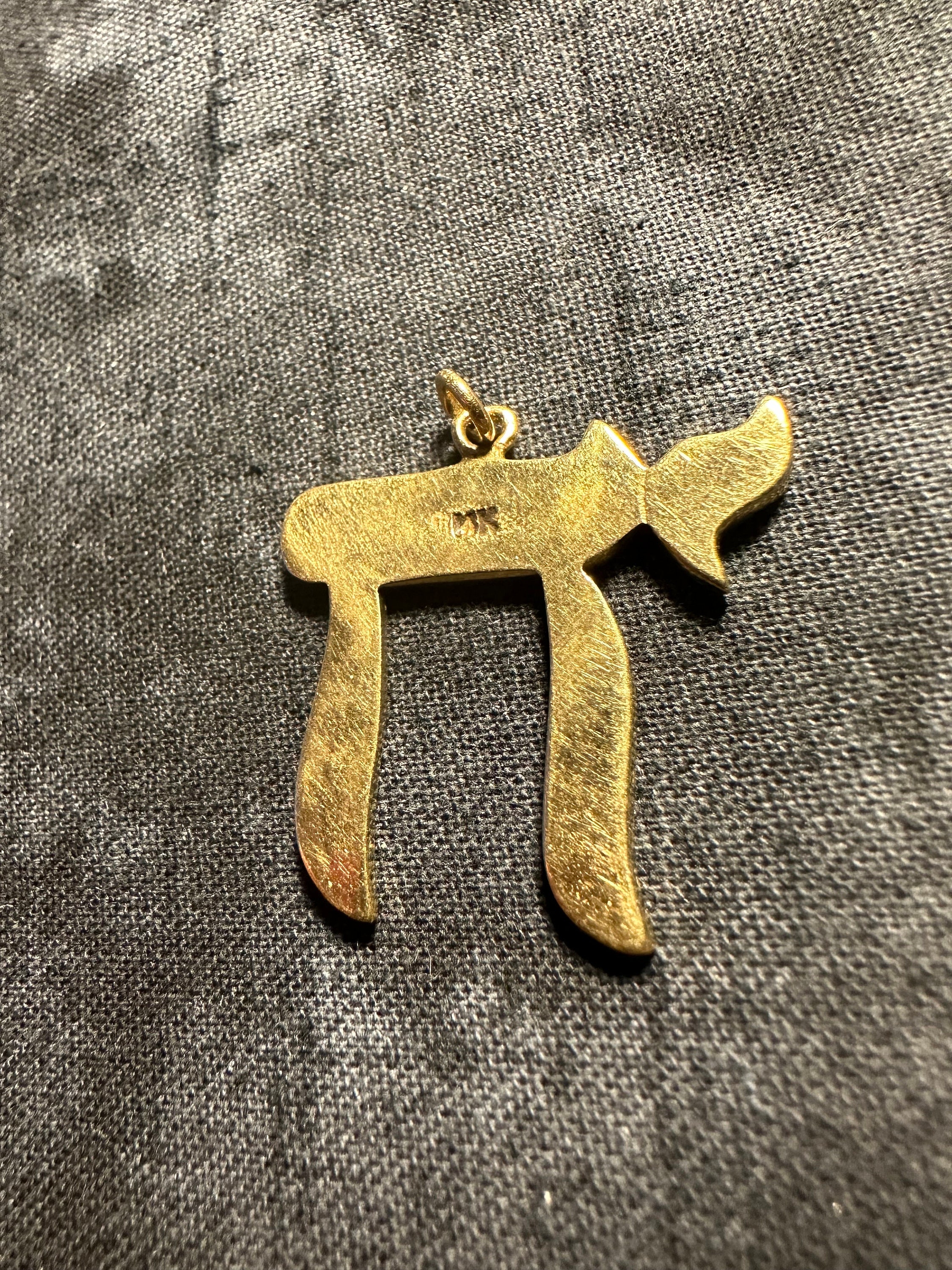 Elegant 14K Yellow Gold Chai 18 L'chaim Life Pendant Charm 6.3g **A ...
