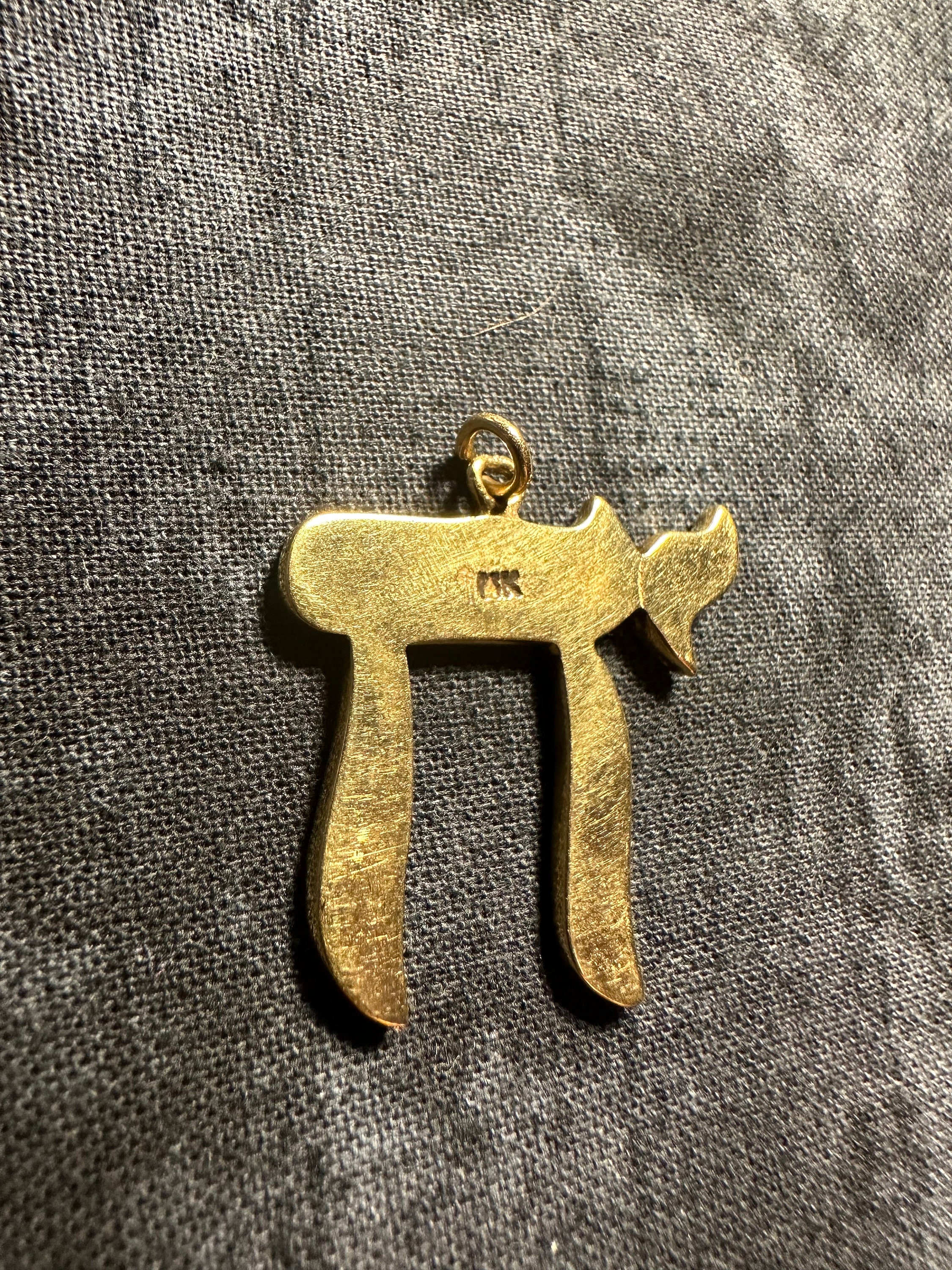Elegant 14K Yellow Gold Chai 18 L'chaim Life Pendant Charm 6.3g **A ...