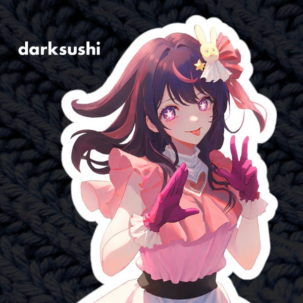 Oshi No Ko Sticker - Etsy Australia