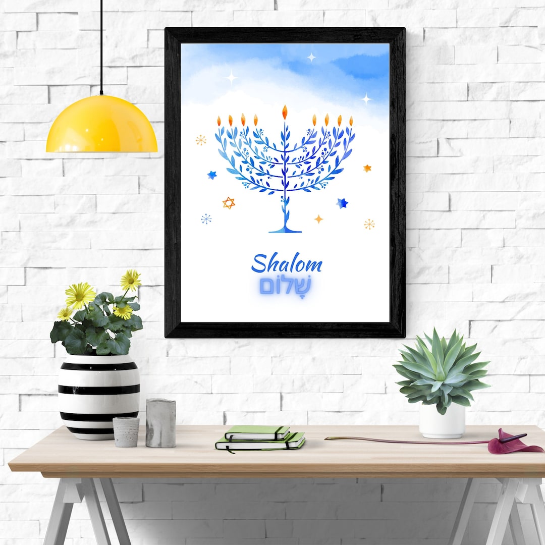 Shalom Sign Living Room Printable Art Jewish Home Decor Digital Wall ...