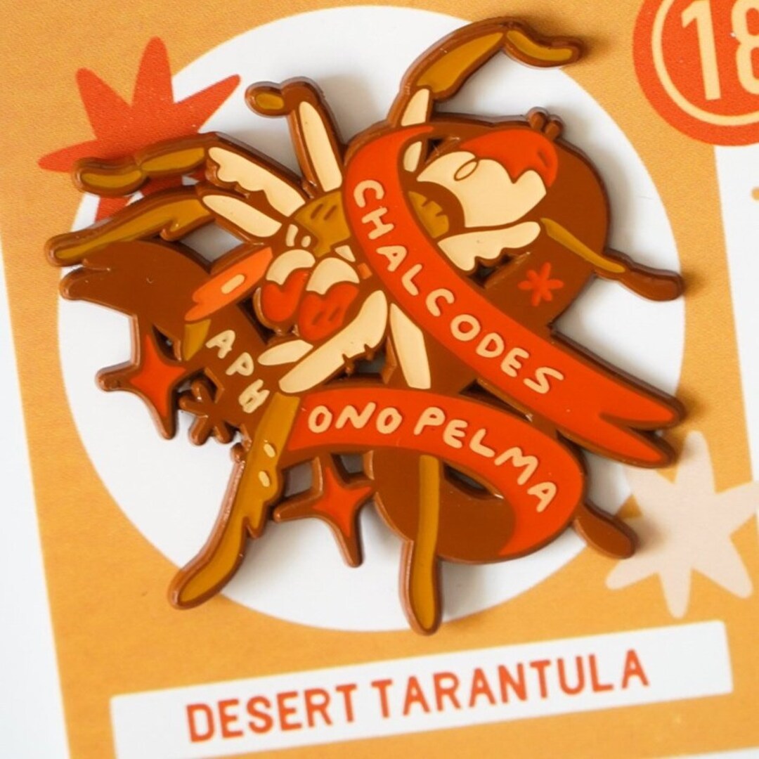 Desert Tarantula 2" Enamel Pin - Etsy