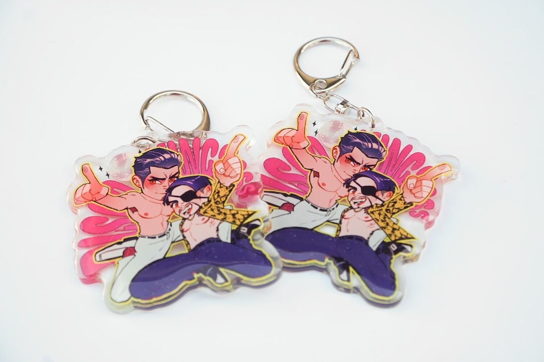 Yakuza Keychain Ft. Kiryu & Majima! - Etsy