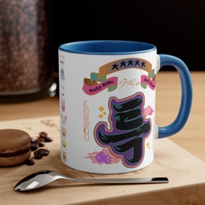 Stray Kids Mug, Skzoo Mug, Kpop Mug, Stray Kids Gifts, Gifts for Stays ...