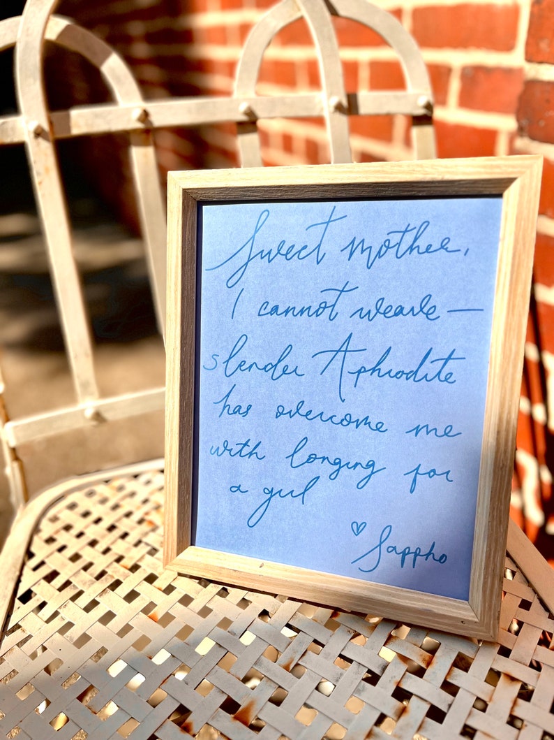 Sappho Poem Print Art Print Sappho Quote Art Print Unique Art Print ...