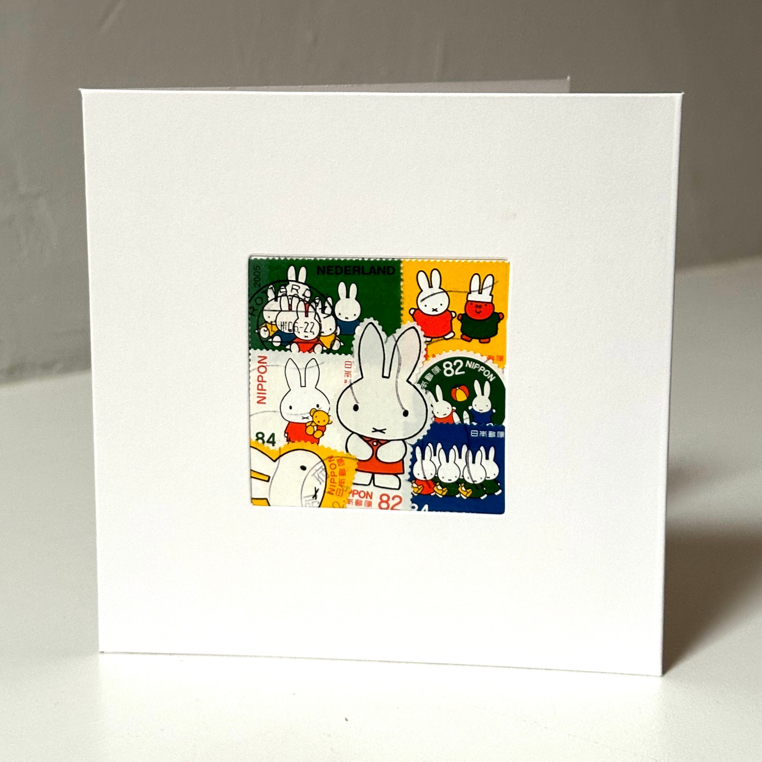 Handmade MIFFY / Nijntje Greeting Card Crafted With Authentic Postage ...