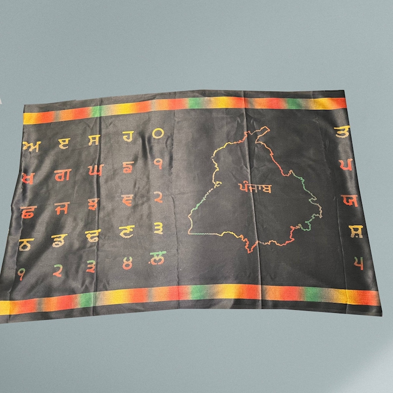 Punjabi Shawl Gurmukhi Letters With Punjab Map, Sikh Art, Punjabi ...