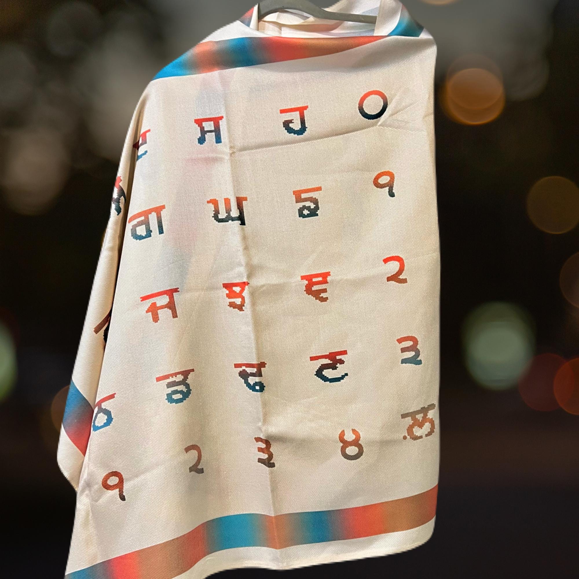 Punjabi Shawl With Punjab Map, Punjabi Wedding Accessories, Jaago Night Shawl, Punjabi Alphabets ...