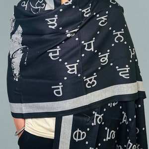 Punjabi Shawl Hari Singh Nalwa, Sikh Warrior Sikh Art, Punjabi Wedding Jaago Shawl, Gurmukhi ...