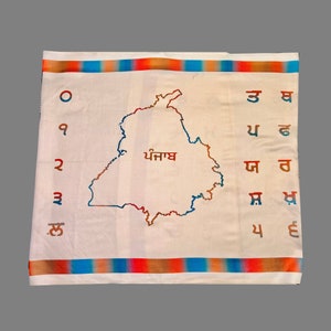 Punjabi Shawl With Punjab Map, Punjabi Wedding Accessories, Jaago Night Shawl, Punjabi Alphabets ...