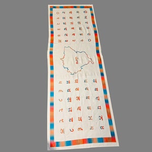 Punjabi Shawl With Punjab Map, Punjabi Wedding Accessories, Jaago Night ...