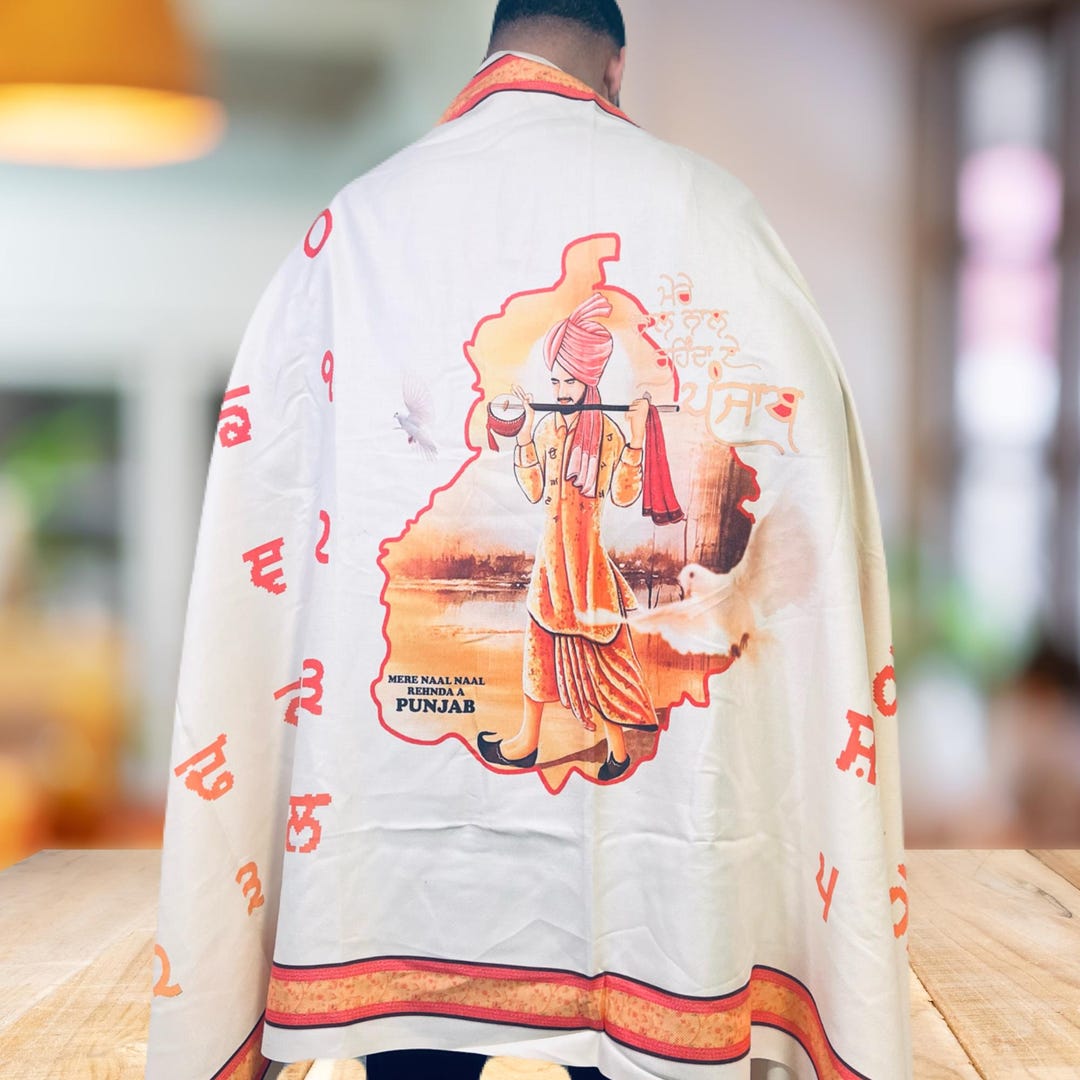 Punjabi Alphabet Shawl, Love Punjab Culture, Proud Punjab Map, Prewedding Shoot Wedding Jaago ...