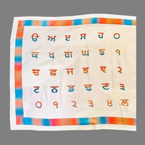 Punjabi Shawl With Punjab Map, Punjabi Wedding Accessories, Jaago Night Shawl, Punjabi Alphabets ...