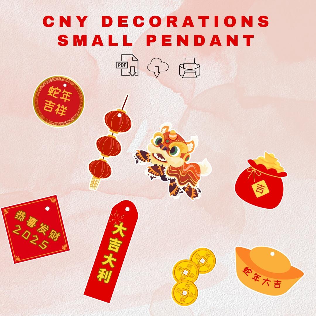 CNY Decorations - Printable Spring Festival Pendant Ornaments - Etsy