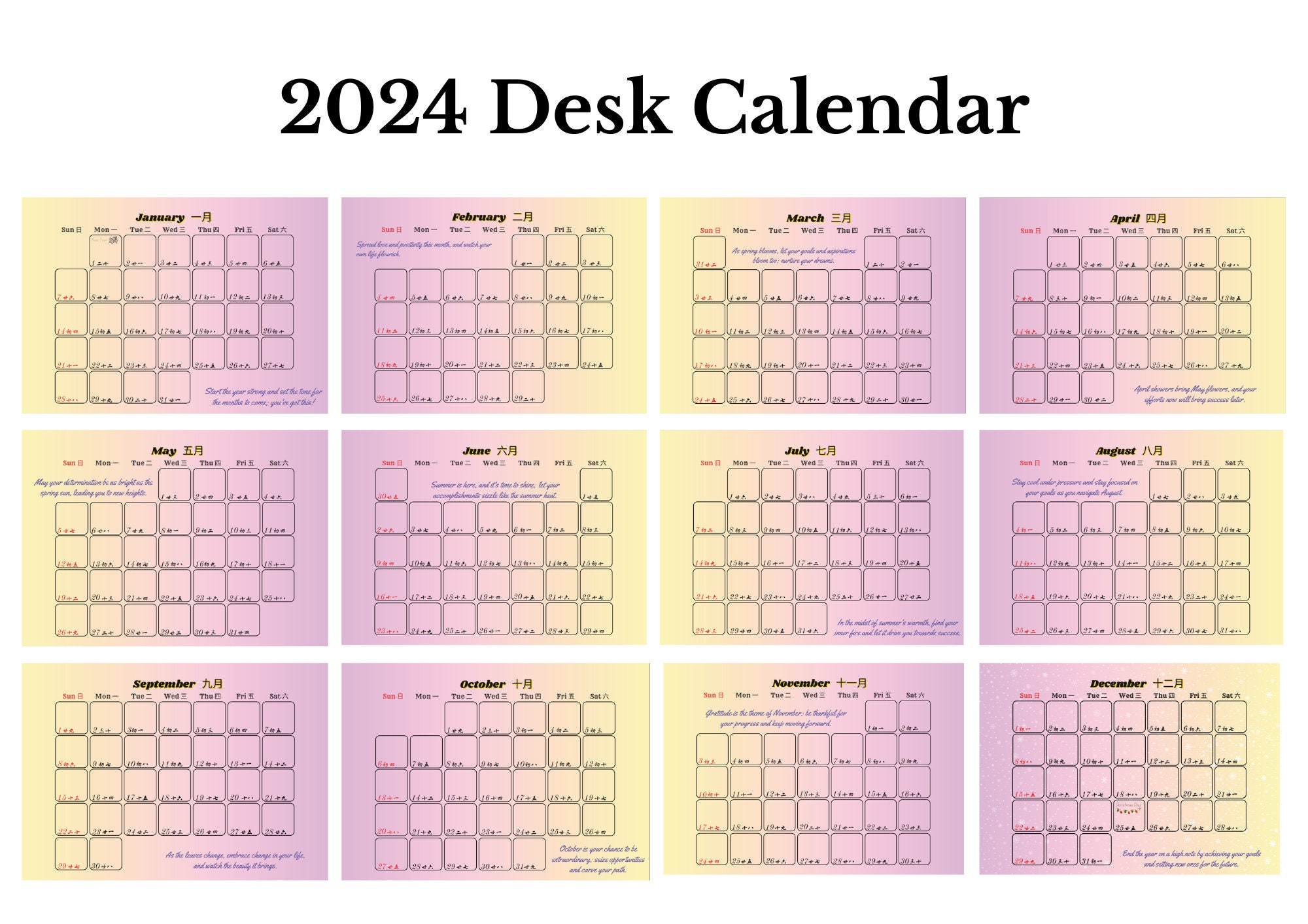 Printable 2024 Desk Calendar With Chinese Lunar Date - Landscape - Etsy