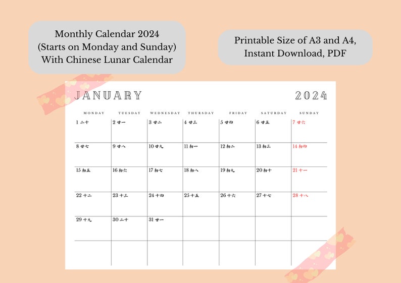 Minimalist 2024 Monthly Calendar With Chinese Lunar Calendar Date ...