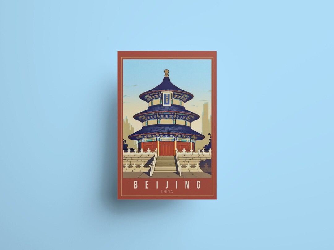 Beijing Travel Poster Chinese Art Wall Decor China Travel Lovers Art ...