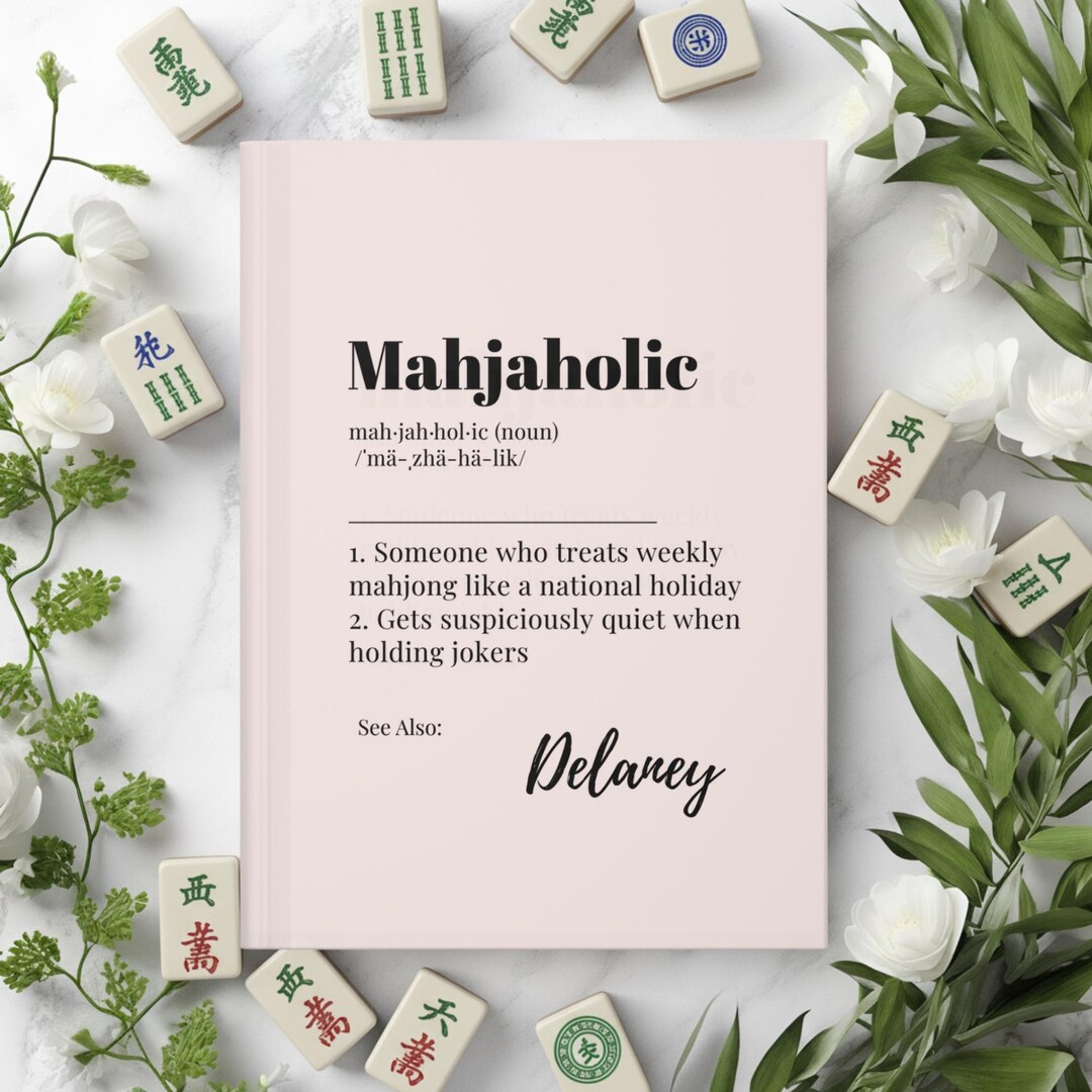 Minimalist Mahjong Journal, Funny Mahjaholic Definition Notebook ...