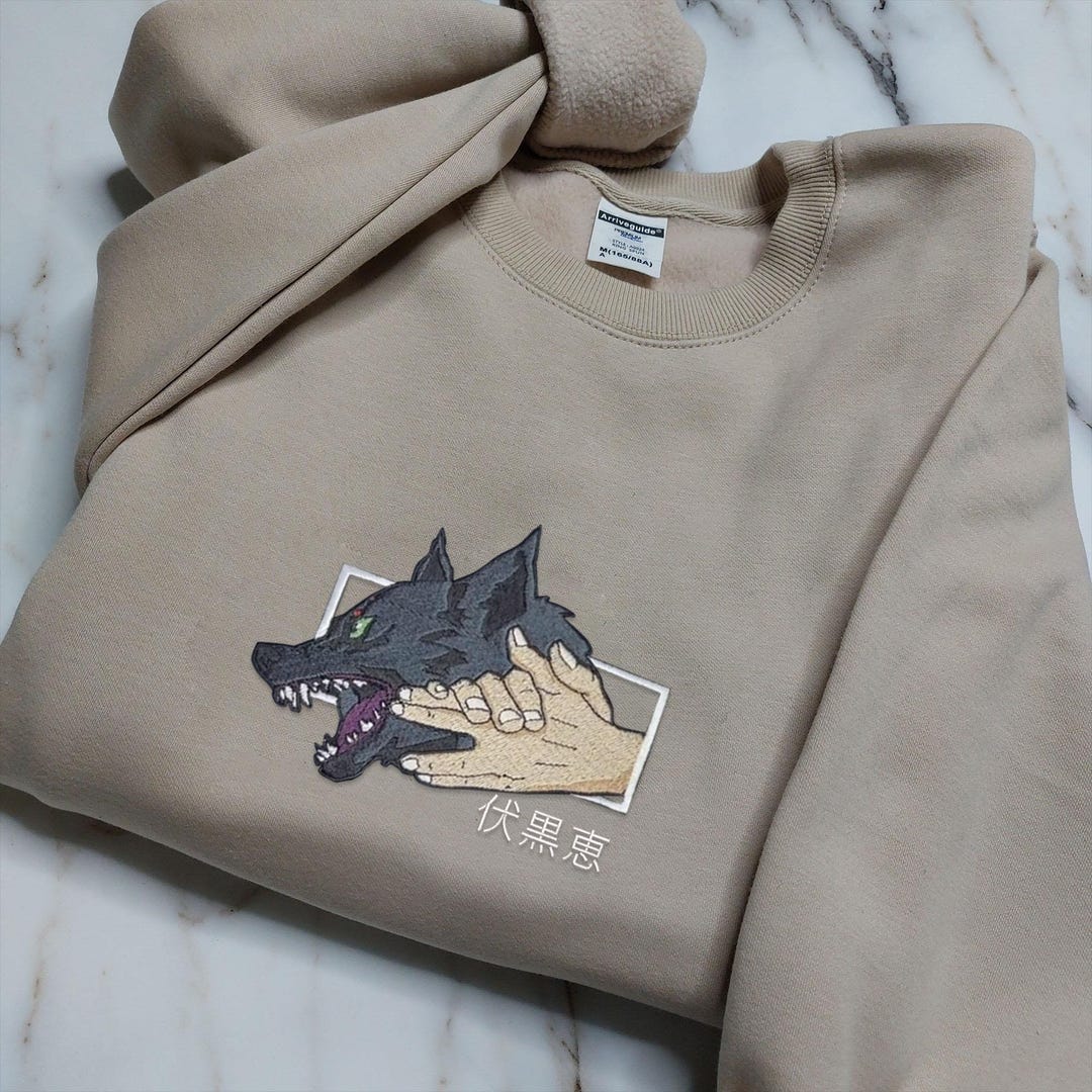 Devine Dog X Hand Sign - Jujutsu Kaisen Embroidered Sweatshirt - Etsy