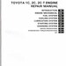 Toyota 1C, 2C, 2C-T Diesel Engine Repair Manual PDF - Etsy