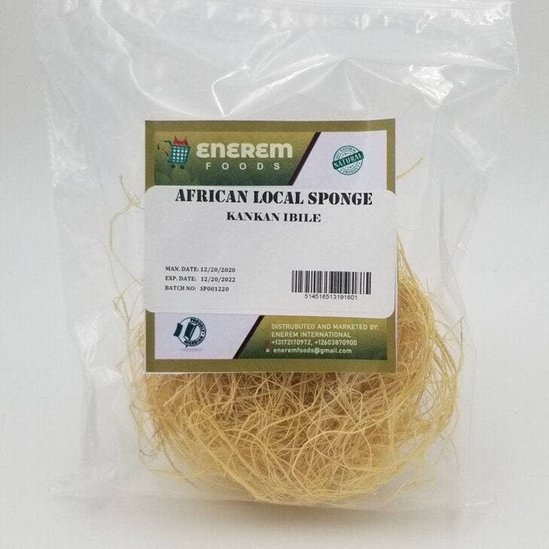 African Bath Sponge - Etsy
