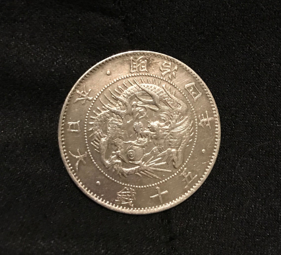 A Very Rare Collectable Japanese Silver Coin in VGC - Etsy