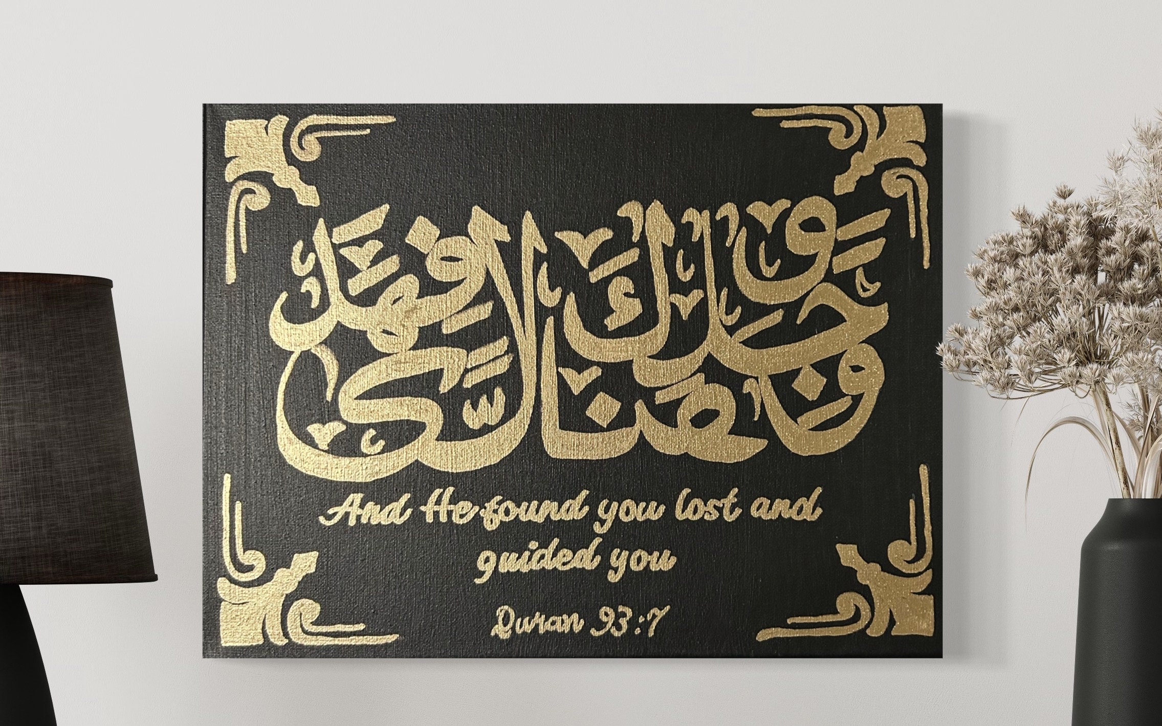 Arabic Calligraphy Islamic Calligraphy Canvas PAINTING Quran 93:7 18x24 ...