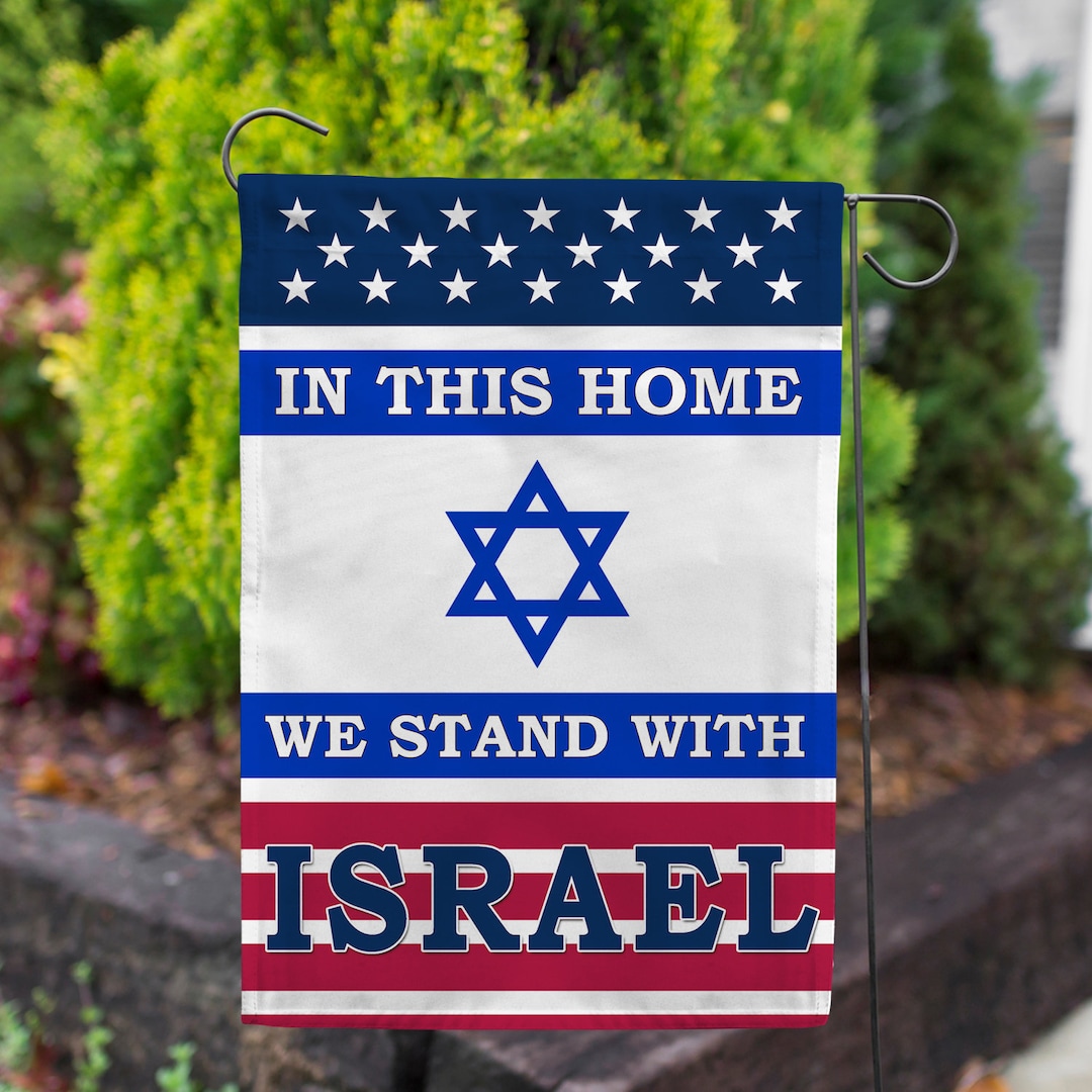 In This Home We Stand With Israel Garden Flag, Pray for Israel Garden ...