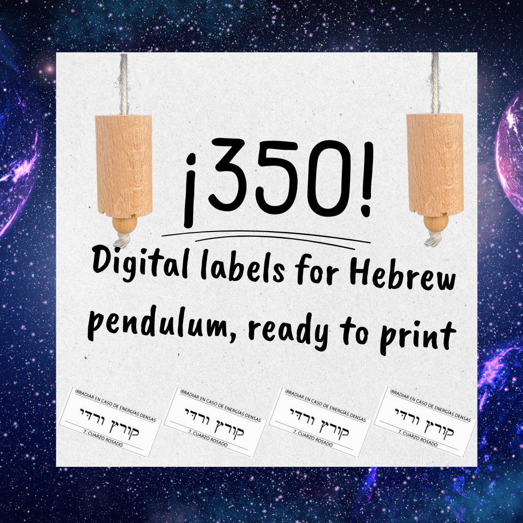350 Digital Labels for Hebrew Pendulum, Ready to Print Hebrew Pendulum ...