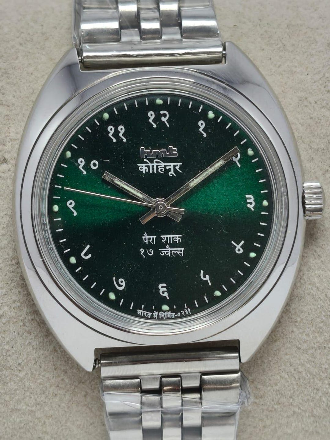 Vintage HMT Kohinoor Devnagri Winding Wristwatch: Green Dial Manual ...